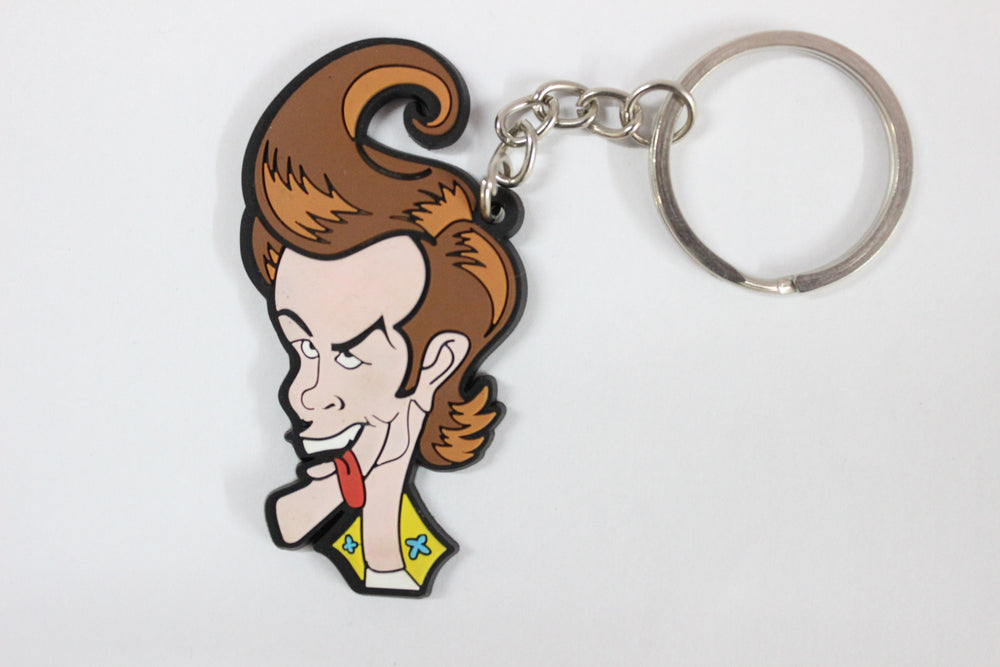 Keychain - Graphicurry Store